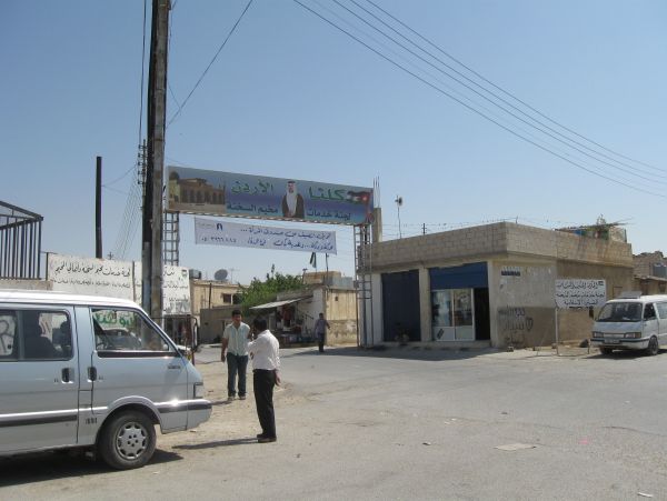 Palestinian Refugees And Displaced Camps in Jordan - Department of ...